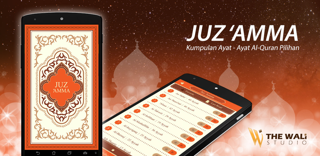 Juz Amma - The WALi Studio