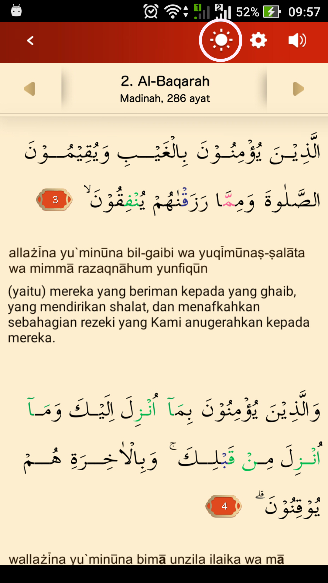 MyQuran v.5 - Tajwid Berwarna - The WALi Studio